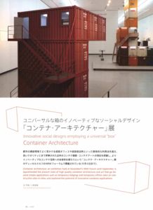 TCDC Resource Center