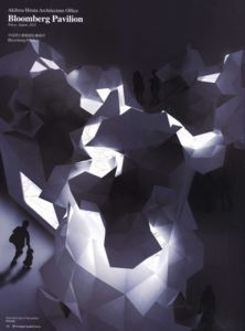 TCDC Resource Center