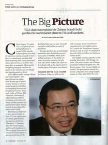 TCDC Resource Center