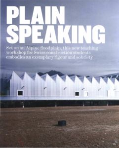 TCDC Resource Center