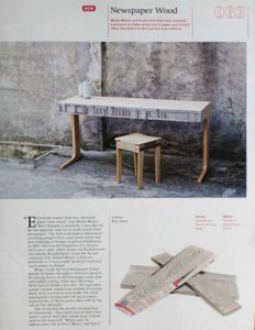 TCDC Resource Center