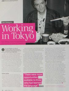 TCDC Resource Center