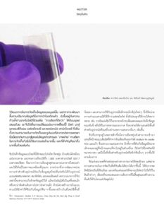 TCDC Resource Center