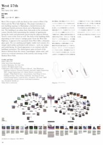 TCDC Resource Center