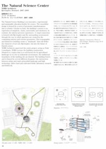 TCDC Resource Center