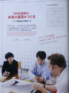 TCDC Resource Center