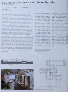 TCDC Resource Center