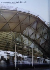 TCDC Resource Center