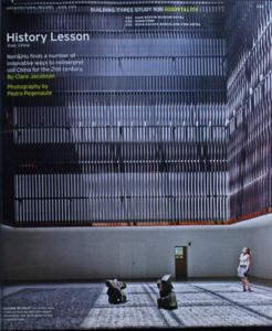 TCDC Resource Center