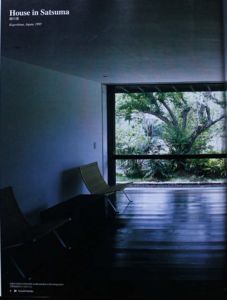 TCDC Resource Center