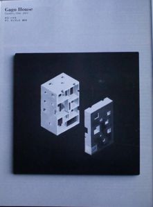 TCDC Resource Center