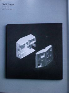 TCDC Resource Center