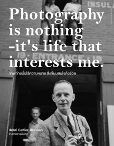 TCDC Resource Center