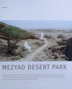 TCDC Resource Center