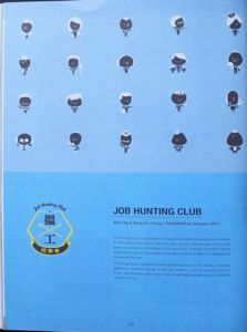 TCDC Resource Center