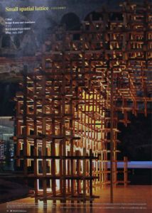 TCDC Resource Center