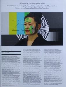 TCDC Resource Center