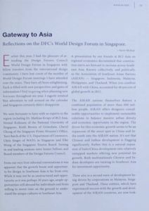 TCDC Resource Center