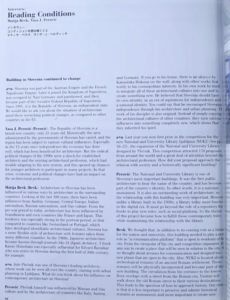 TCDC Resource Center