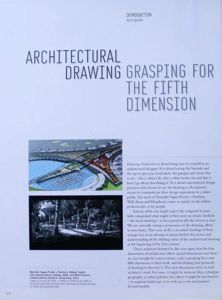 TCDC Resource Center