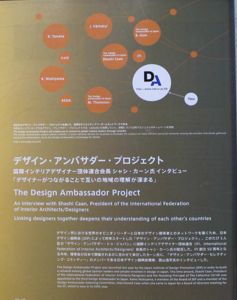 TCDC Resource Center