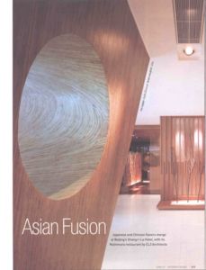 TCDC Resource Center