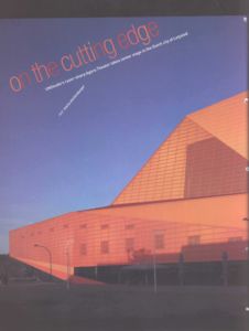 TCDC Resource Center