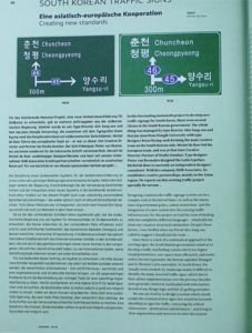 TCDC Resource Center