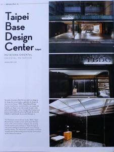 TCDC Resource Center