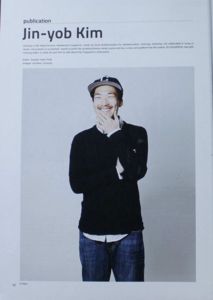 TCDC Resource Center