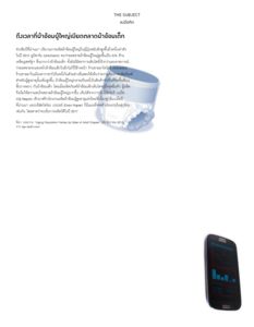 TCDC Resource Center