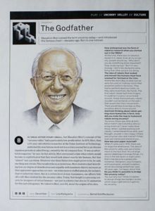 TCDC Resource Center