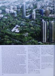 TCDC Resource Center