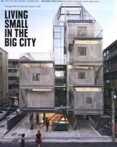 TCDC Resource Center