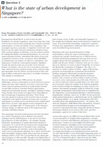 TCDC Resource Center