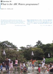 TCDC Resource Center