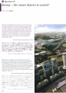 TCDC Resource Center