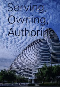 TCDC Resource Center