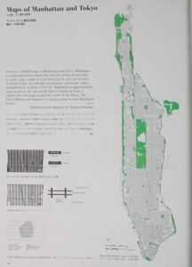 TCDC Resource Center