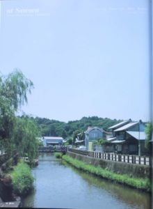 TCDC Resource Center