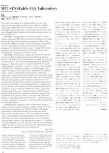 TCDC Resource Center