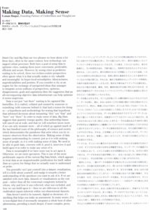 TCDC Resource Center