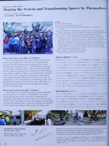 TCDC Resource Center