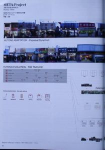 TCDC Resource Center