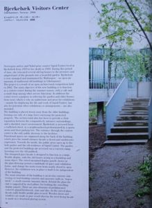 TCDC Resource Center