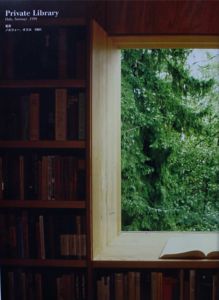 TCDC Resource Center