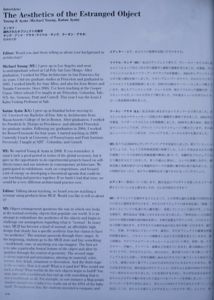 TCDC Resource Center