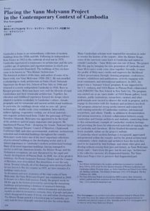 TCDC Resource Center