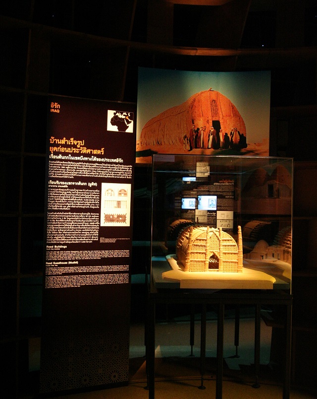 TCDC Resource Center