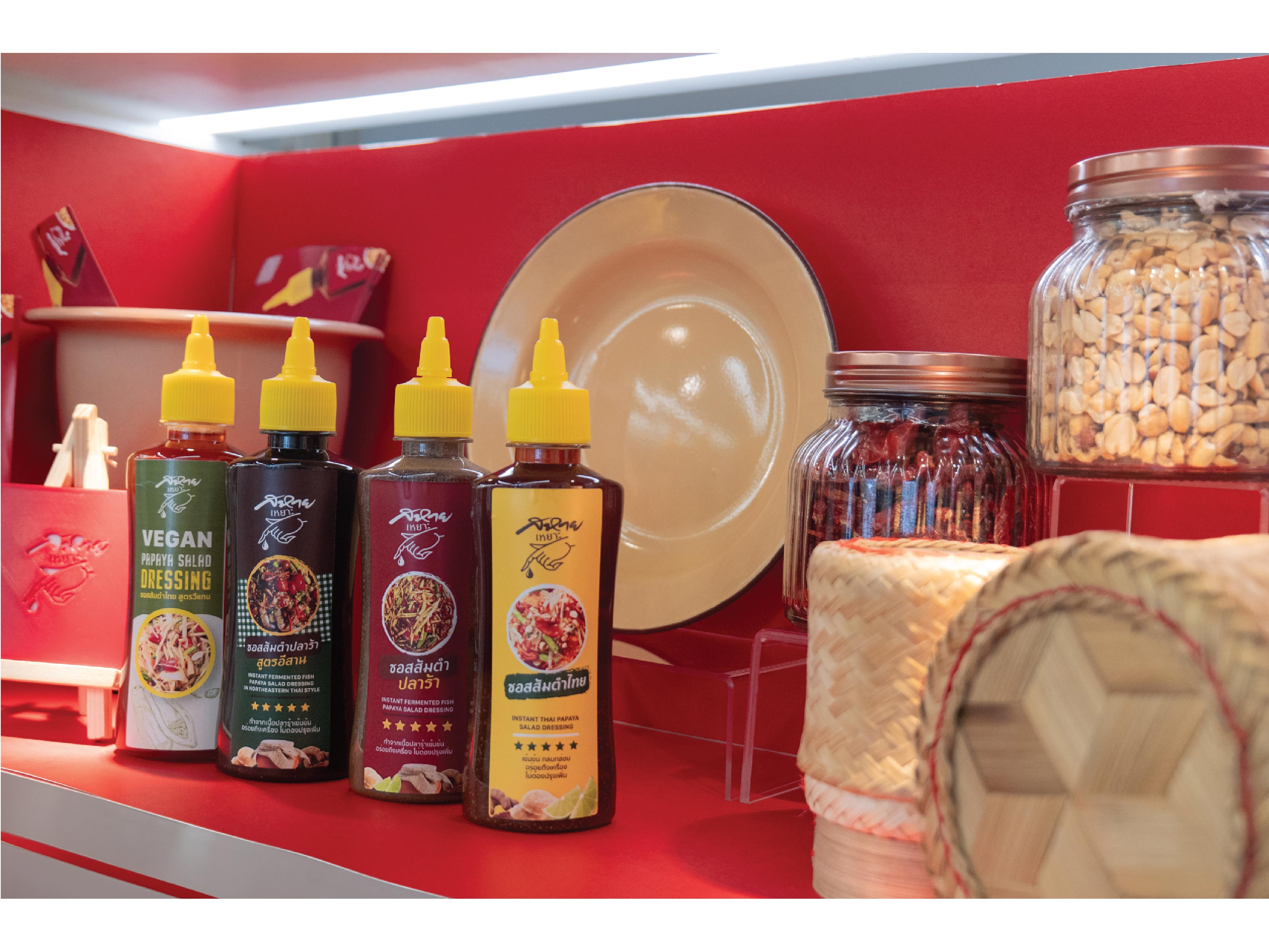 TCDC Resource Center